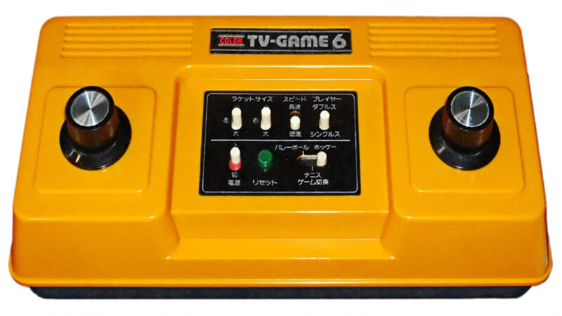 Nintendo Console History & Timeline | 2025 Conventions